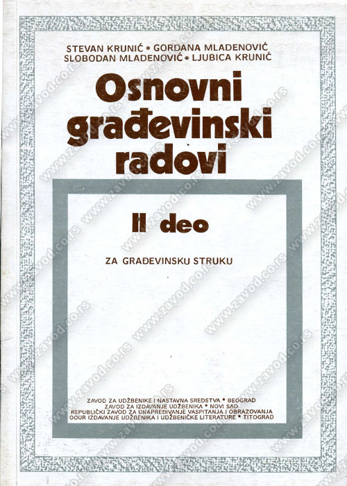 Osnovni građevinski radovi 2